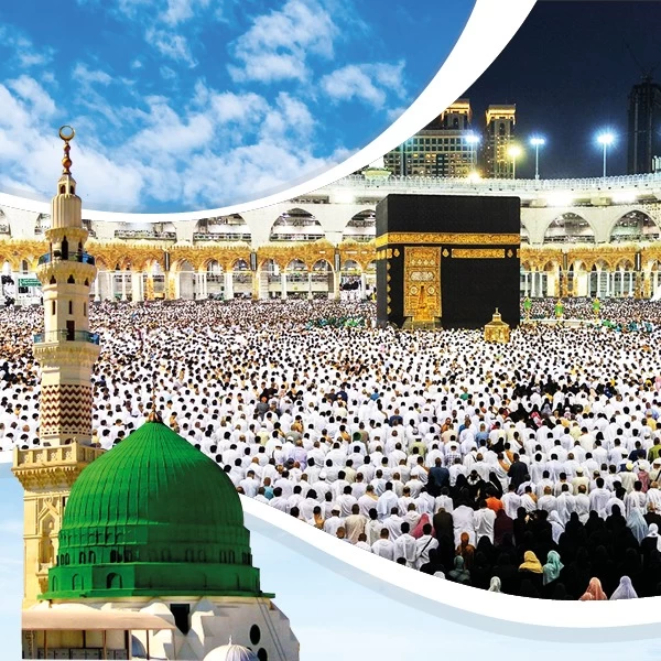 2024 - 2025 Lüks Umre Turları - Lüks Umre Fiyatları - Alanında Uzman Hocalar ile Umre Turları ...